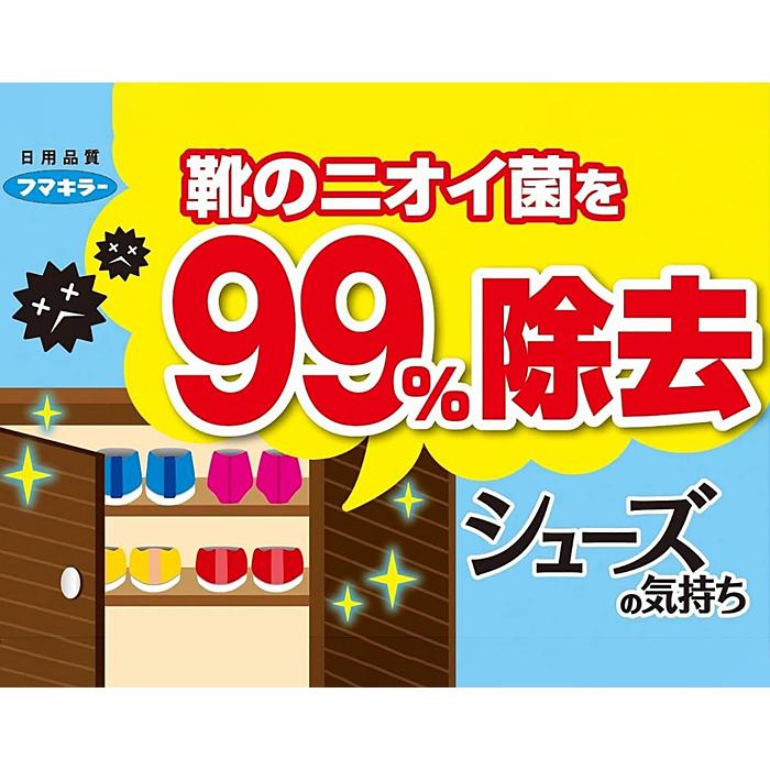 フマキラー シューズの気持ち 無香性 180ml 6個セット 消臭スプレー : ASストア - 通販 - Yahoo!ショッピング