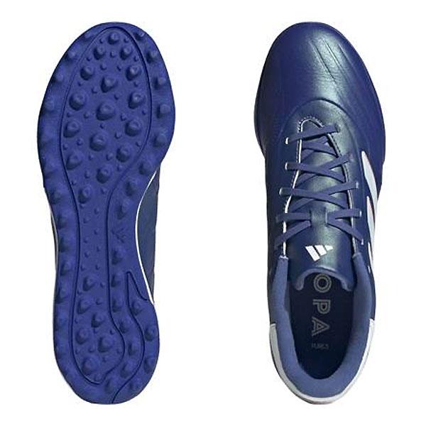 adidas SALE adidas（アディダス） IE4904 サッカー トレーニングシューズ COPA PURE コパ ピュア 2.3 ...