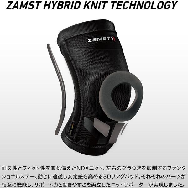 ザムスト ザムスト（ZAMST） 381605 膝用サポーター ZK-MOTION 左右兼用 3Lサイズ 23SS : アンドウスポーツ - 通販 - Yahoo!ショッピング