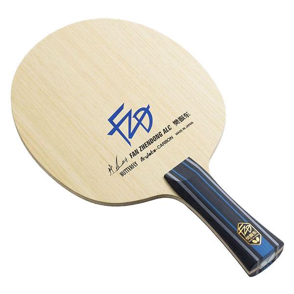 バタフライ バタフライ（Butterfly） 37221 卓球 シェークラケット 樊振東 ハンシントウ ALC FL 25SS : アンドウスポーツ - 通販 - Yahoo!ショッピング