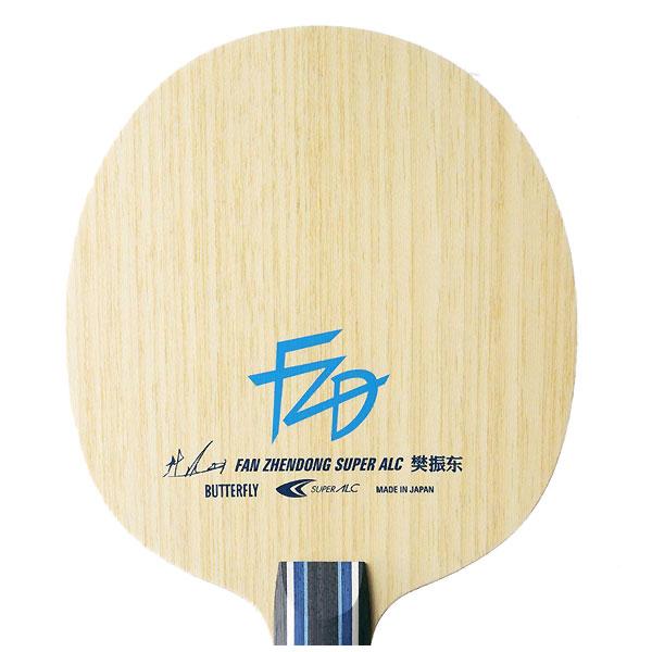 バタフライ バタフライ（Butterfly） 37241 卓球 シェークラケット 樊振東 ハンシントウ ファンジェンドン ALC FL 25SS : アンドウスポーツ - 通販 - Yahoo ...