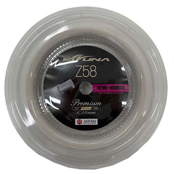 KIZUNA ＜ネコポス発送 送料無料＞ KIZUNA（キズナ） Z58-200R バドミントン ガット ストリング 200m ホワイト 25SS : アンドウスポーツ - 通販 ...