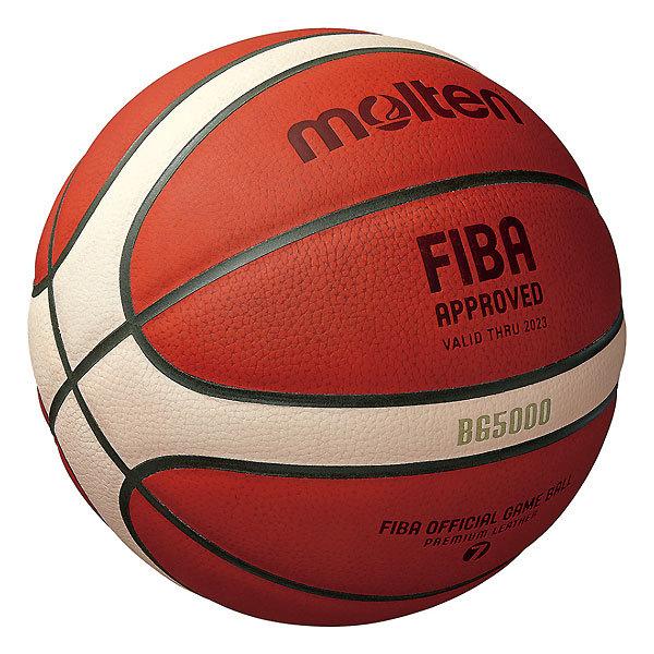 molten モルテン（Molten） B7G5000 バスケットボール ボール FIBA主催 国際大会 新公式試合球 7号球 検定球 22SS : アンドウスポーツ - 通販 - Yahoo ...