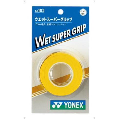 YONEX Yonex（ヨネックス） ウェットスーパーグリップ（3本入） AC102 テニス アクセサリー 13SS : アンドウスポーツ - 通販 - Yahoo!ショッピング