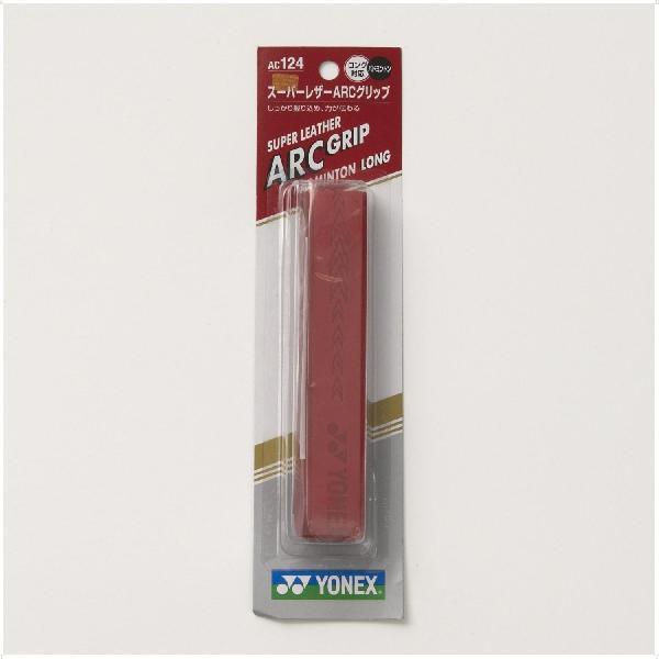 YONEX Yonex（ヨネックス） スーパーレザーARCグリップ AC124 バドミントン アクセサリー 13SS : アンドウスポーツ ...