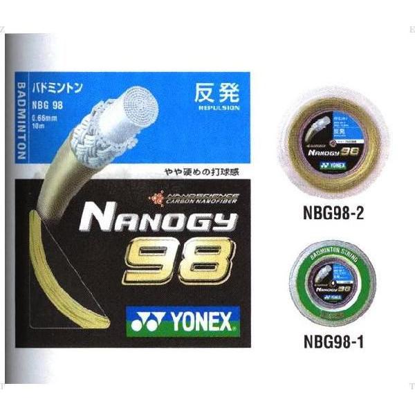 YONEX（ヨネックス） ナノジー98 NBG98 バドミントン ガット 13SS : アンドウスポーツ - 通販 - Yahoo!ショッピング
