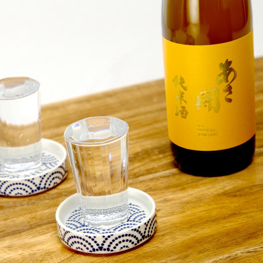 日本酒 純米酒 (黄ラベル）720ml あさ開 お祝い ホワイトデー お返し 誕生日プレゼント 20137 :20137:あさびらき十一代目 源三屋 - 通販 - Yahoo!ショッピング