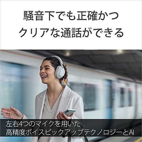 SONY ソニー ワイヤレスノイズキャンセリングステレオヘッドホン SONY ソニー ワイヤレスノイズキャンセリングステレオヘッドホン