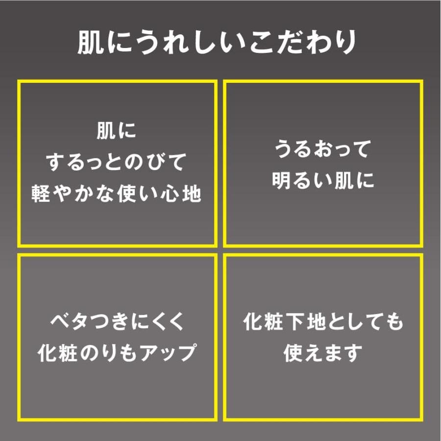 ソフィーナ iP アイピー スキンケアUV 01乾燥しがちな肌 SPF50+ PA++++ : 4901301410771 : Asada netヤフーショップ - 通販 - Yahoo!ショッピング