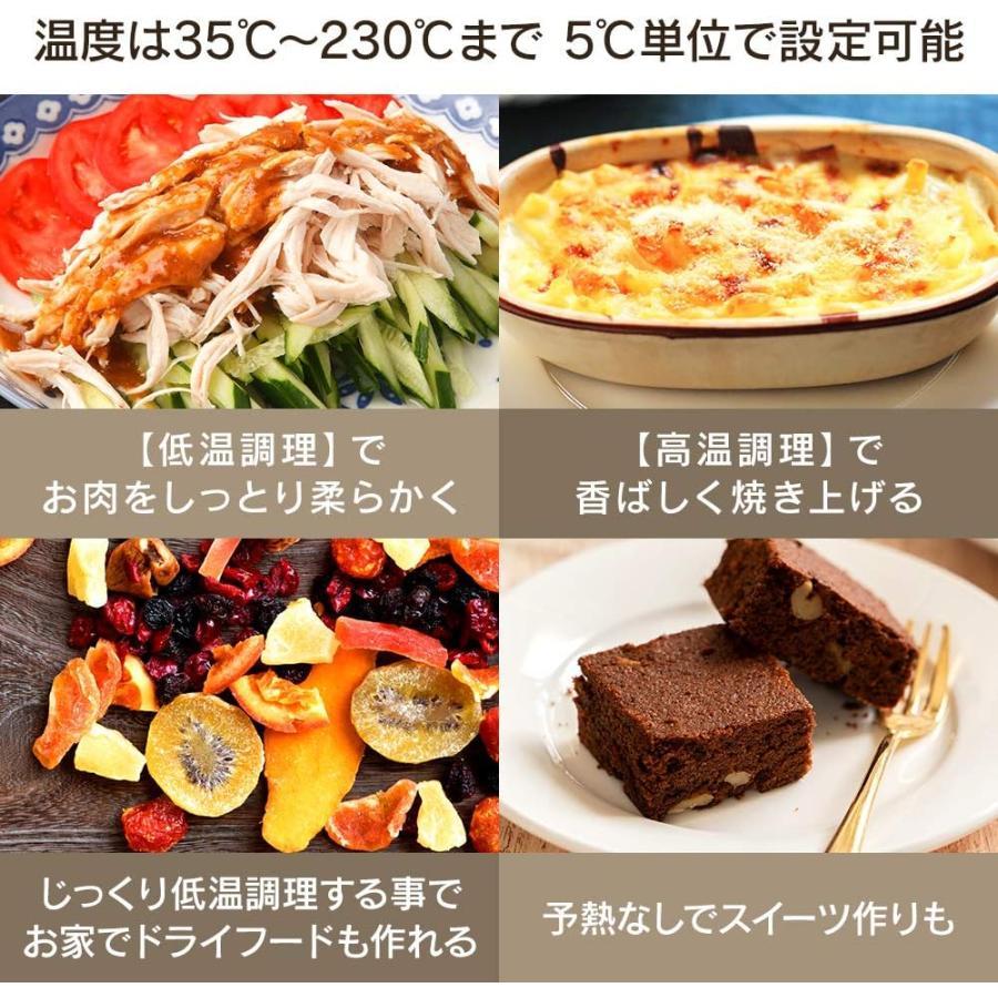 IRIS OHYAMA アイリスオーヤマ オーブントースター 多機能トースター 4枚焼き コンベクションオーブン グリル スチーム 1300W CMOT-S04 : Asada netヤフー ...