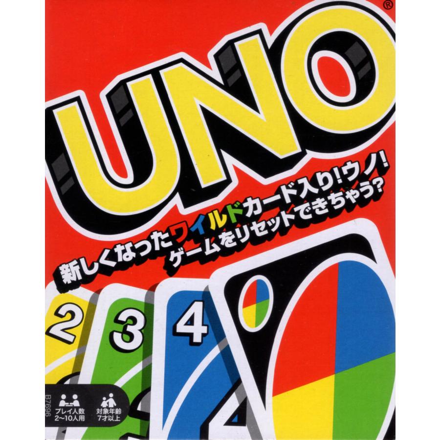 MATTEL UNO(ウノ) B7696 : 玩具と文具 あさだ Yahoo!店 - 通販 - Yahoo!ショッピング