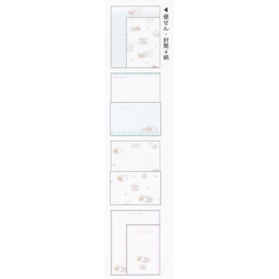 Q-LiA ボリューミーレター おうちのぷーどる レターセット 00019 : 玩具と文具 あさだ Yahoo!店 - 通販 - Yahoo!ショッピング