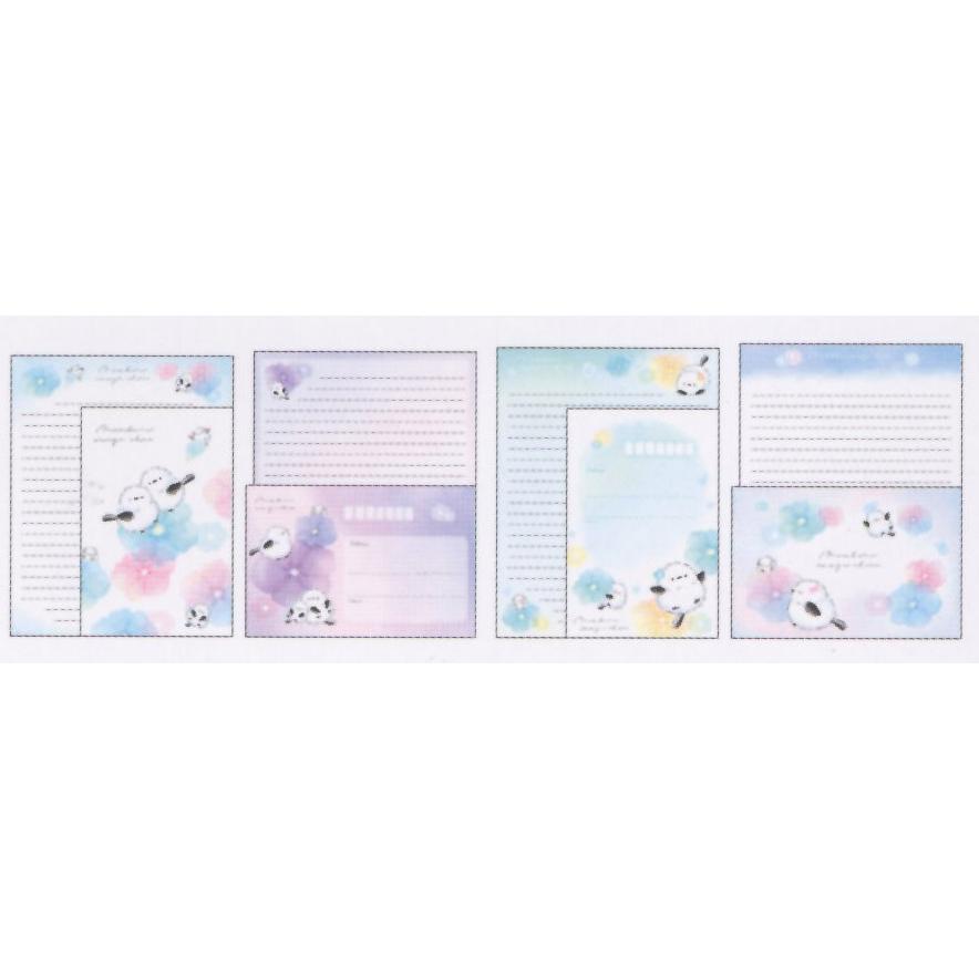 CRUX レターセット MY SELECT LETTER のんびりえながちゃん 132851 : 玩具と文具 あさだ Yahoo!店 - 通販 - Yahoo!ショッピング