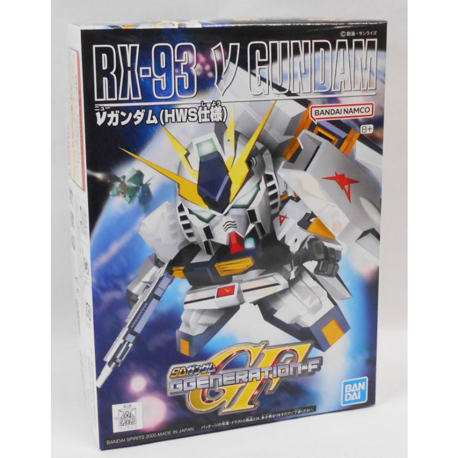 BB戦士209 ニューガンダム(HWS仕様) プラモデル : 玩具と文具 あさだ Yahoo!店 - 通販 - Yahoo!ショッピング