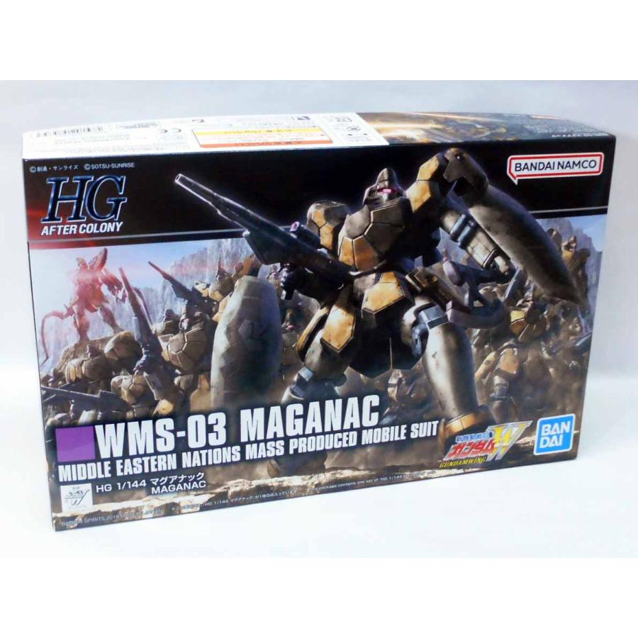 HG 1／144 マグアナック プラモデル : 玩具と文具 あさだ Yahoo!店 - 通販 - Yahoo!ショッピング