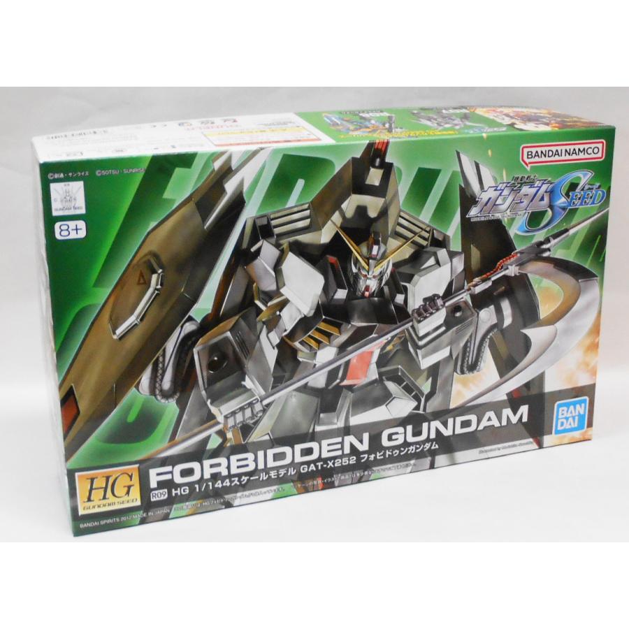 HG 1/144 R09 フォビドゥンガンダム プラモデル : 玩具と文具 あさだ Yahoo!店 - 通販 - Yahoo!ショッピング