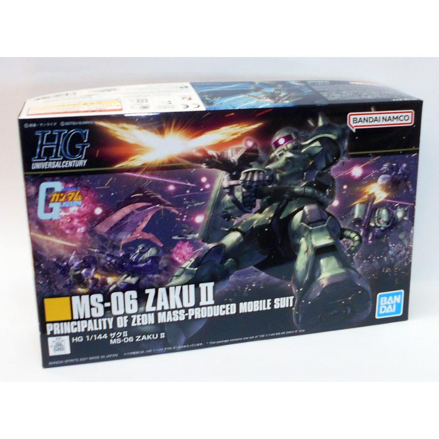 HGUC 1／144 ザクII プラモデル : 玩具と文具 あさだ Yahoo!店 - 通販 - Yahoo!ショッピング