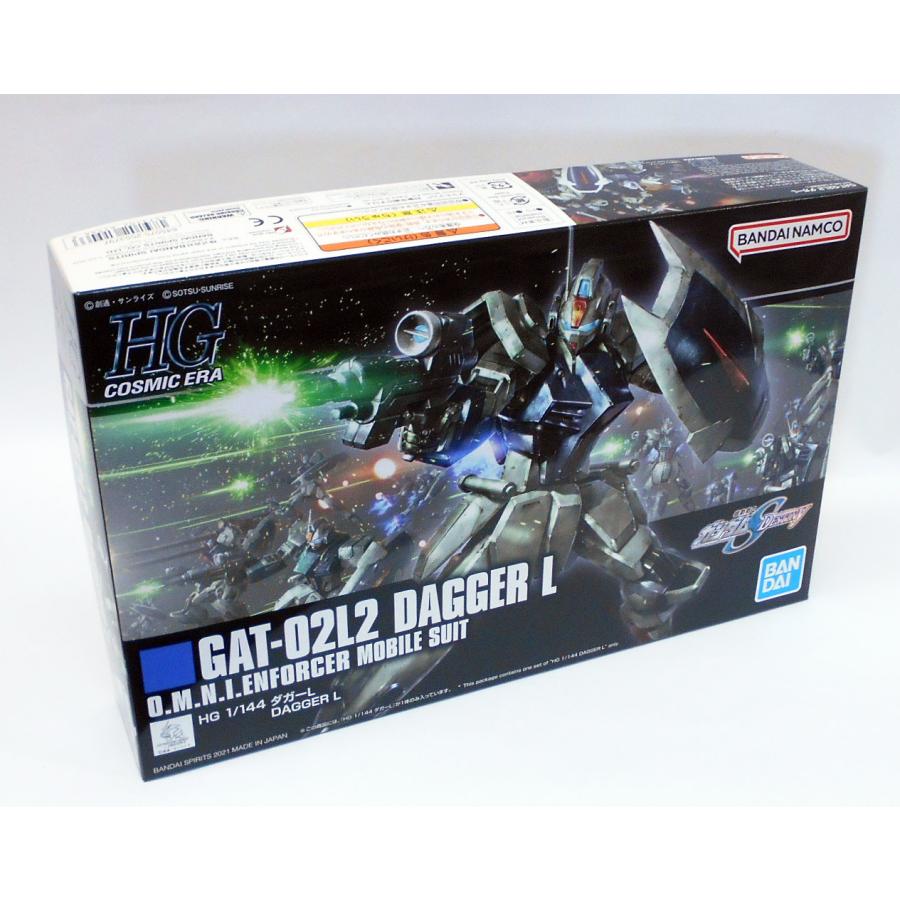 HG 1／144 ダガーL プラモデル : 玩具と文具 あさだ Yahoo!店 - 通販 - Yahoo!ショッピング