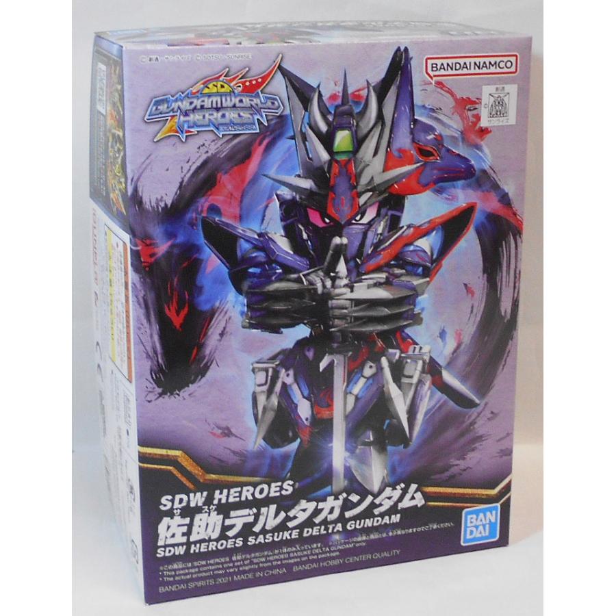 SDW HEROES 佐助デルタガンダム プラモデル : 玩具と文具 あさだ Yahoo!店 - 通販 - Yahoo!ショッピング