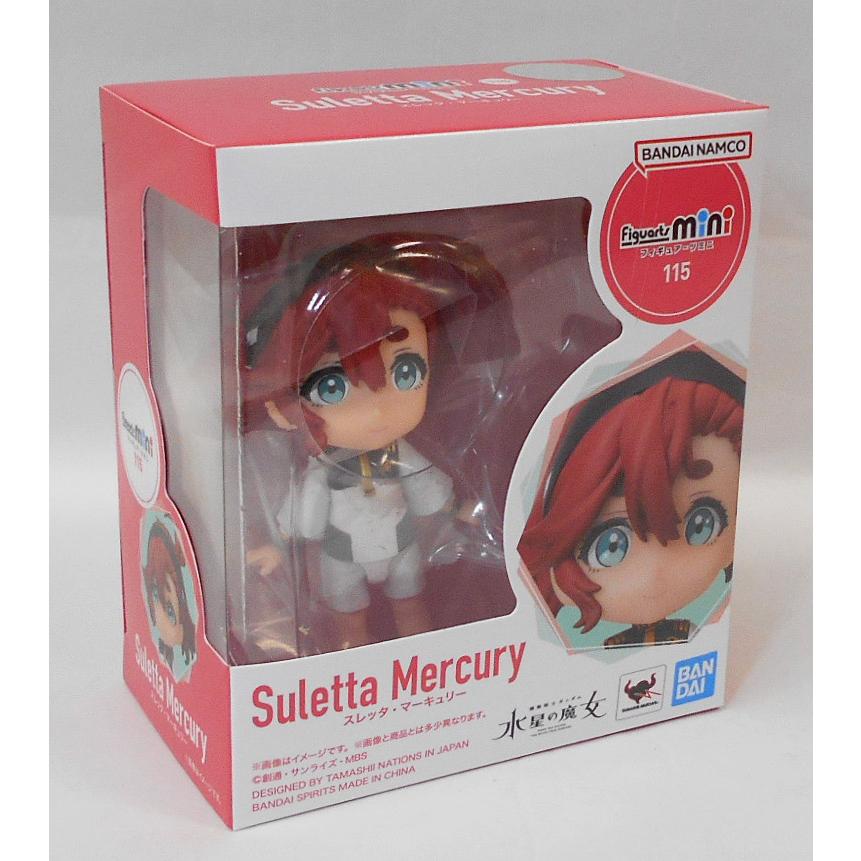 Figuarts mini スレッタ・マーキュリー : 玩具と文具 あさだ Yahoo!店 - 通販 - Yahoo!ショッピング