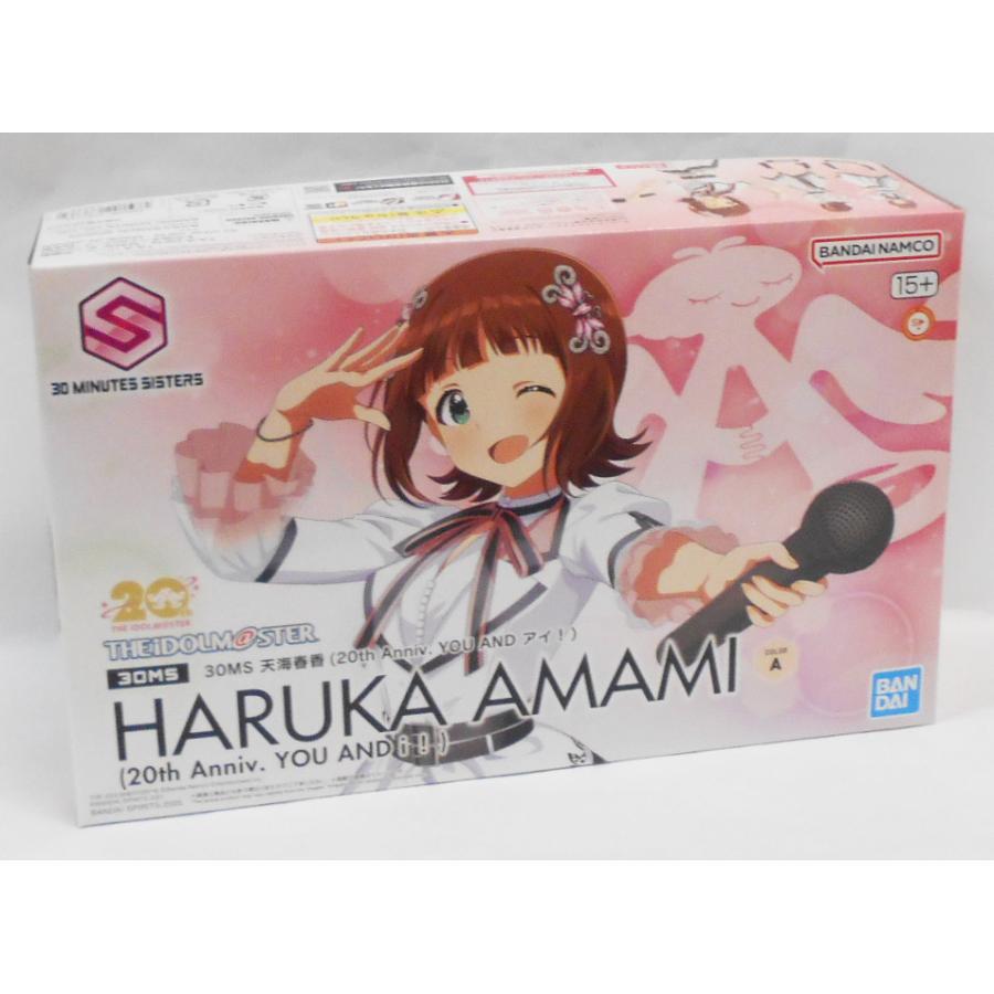 30MS 天海春香 (20th Anniv. YOU AND アイ！) プラモデル : 玩具と文具 あさだ Yahoo!店 - 通販 - Yahoo!ショッピング