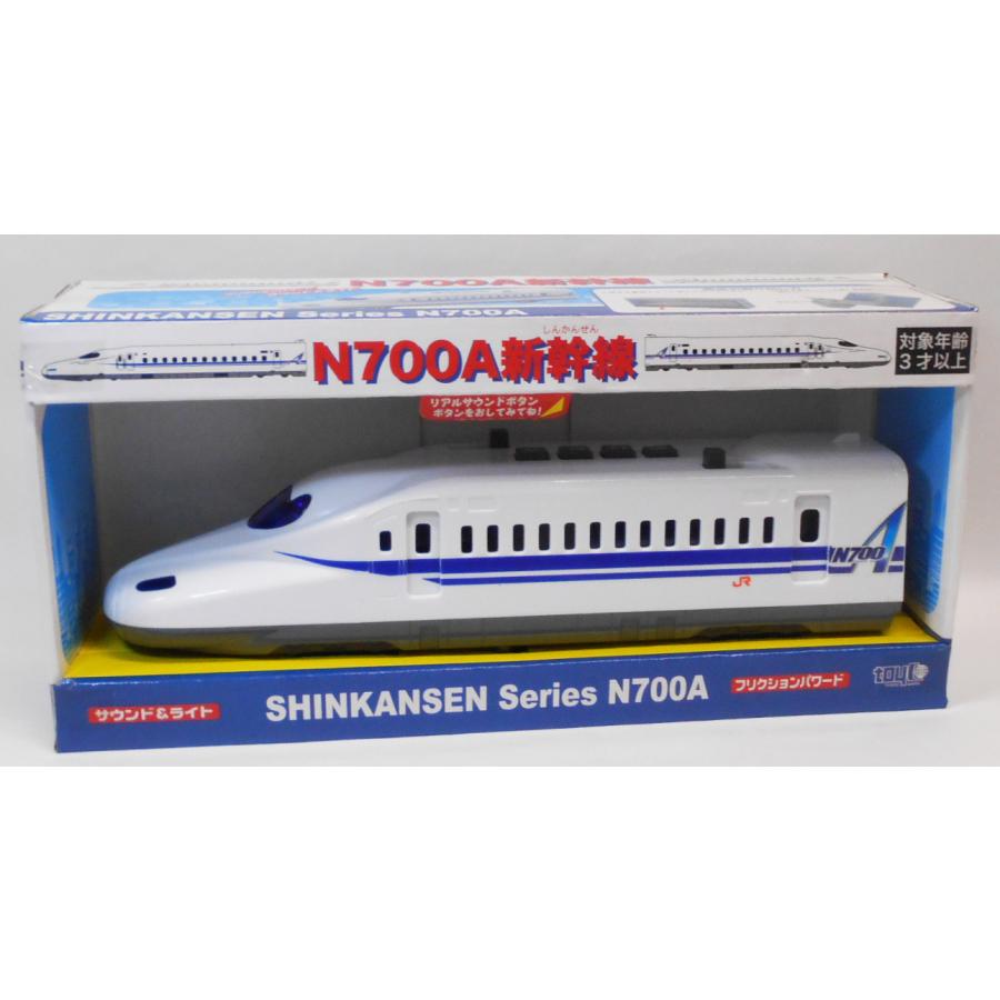 サウンドトレイン N700A新幹線 : 玩具と文具 あさだ Yahoo!店 - 通販 - Yahoo!ショッピング