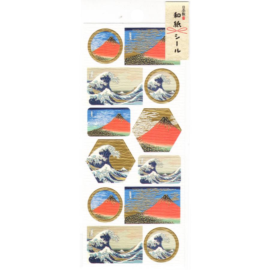 和紙シール ＜浮世絵 富士＞ Q240-107 : 玩具と文具 あさだ Yahoo!店 - 通販 - Yahoo!ショッピング