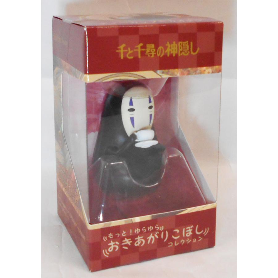 エンスカイ 千と千尋の神隠し もっと！ゆらゆら おきあがりこぼし コレクション YR-MC04 ティーカップとカオナシ : 玩具と文具 あさだ Yahoo!店 - 通販 - Yahoo!ショッピング