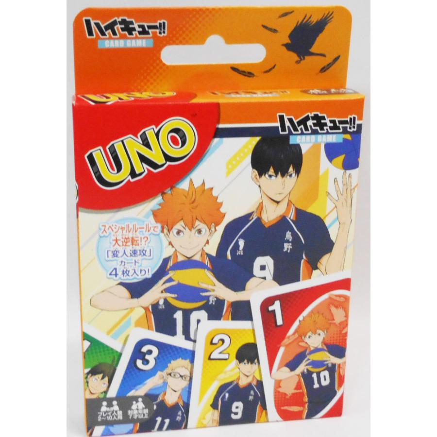 エンスカイ UNO(ウノ) ハイキュー : 玩具と文具 あさだ Yahoo!店 - 通販 - Yahoo!ショッピング