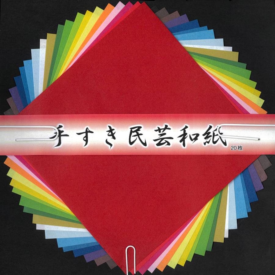 クラサワ 手すき民芸和紙 No.7077 : 玩具と文具 あさだ Yahoo!店 - 通販 - Yahoo!ショッピング