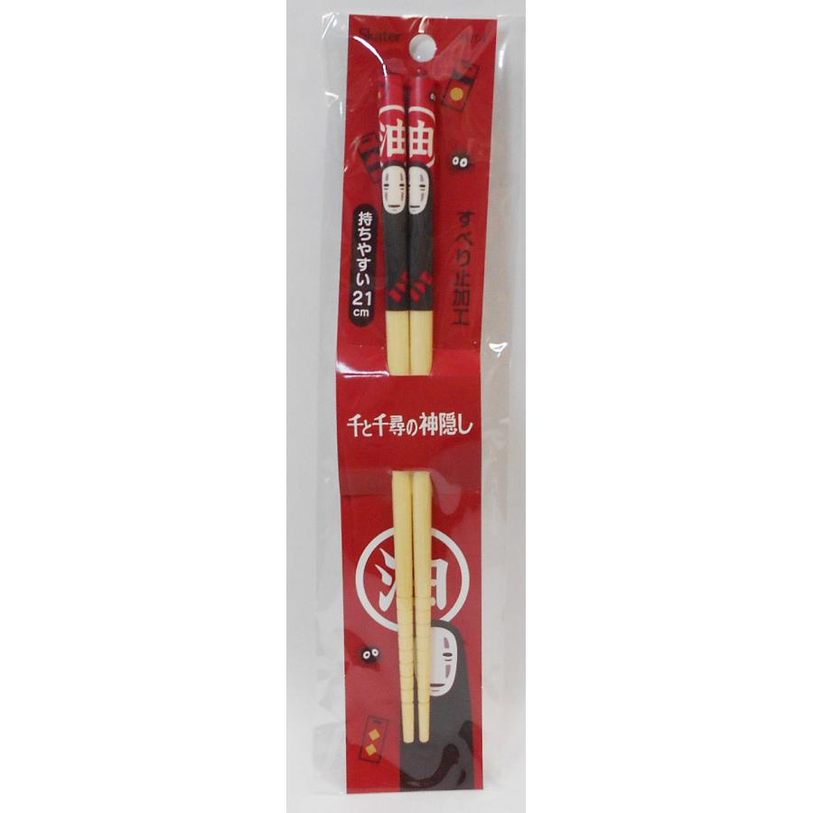 スケーター 千と千尋の神隠し 竹箸 21cm 油屋 : 玩具と文具 あさだ Yahoo!店 - 通販 - Yahoo!ショッピング