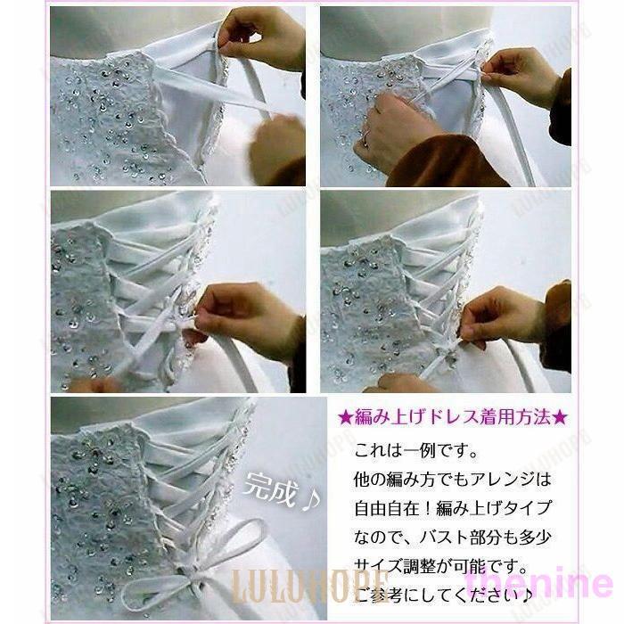 ロングドレス 演奏会 大人 ピアノ 発表会 黒 ビッグリボン ワン