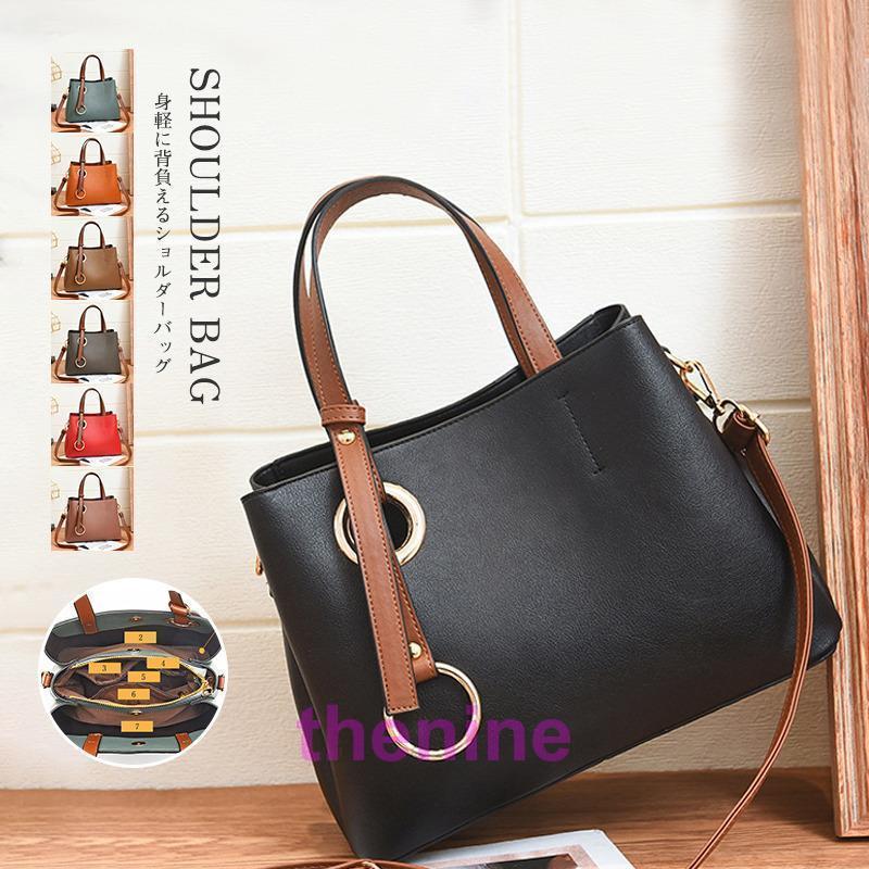 ショルダーバッグ PUレザー トートバッグ レディース 2way 斜めがけ??部 大容量 ハンドバッグ通勤 可愛い 軽量 通勤 通学 OL シンプル 手提げ : cp231018 ...