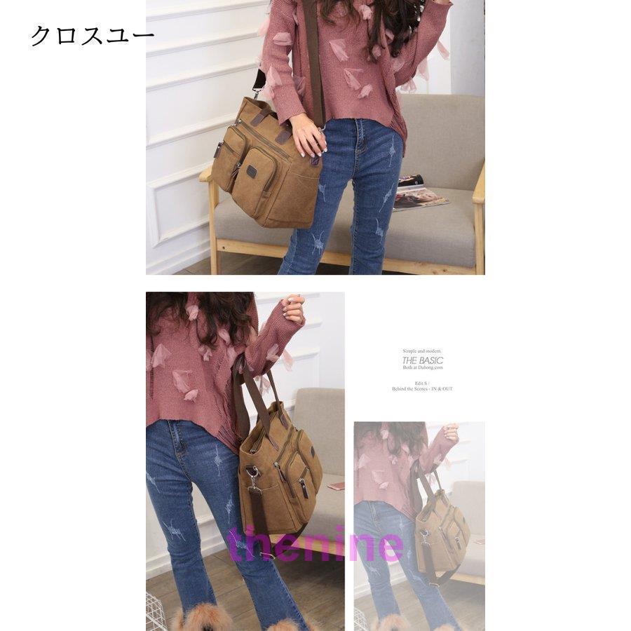 トートバッグメンズ 2WAY ショルダーバッグ ズック 帆布 手提げバッグ 肩掛けバッグ 韓国風 A4対応 IPAD収納 大容量 出張 : Thenine - 通販 - Yahoo!ショッピング