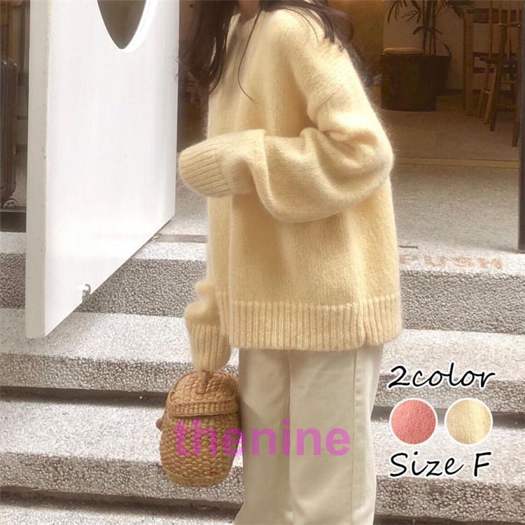 ニット セーター レディース トップス 秋 長袖 ピンク イエロー ライトニット ゆったり カジュアル ファッション 通勤 普段着 : Thenine - 通販 - Yahoo!ショッピング