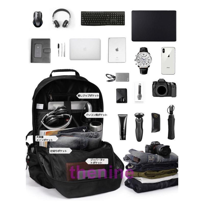 ビジネスリュック バックパック 80L 60L 大容量 軽量 USB充電ポート付き 耐久 キャンプ 登山 ハイキング トレッキング メンズ レディース 旅行 : Thenine - 通販 ...