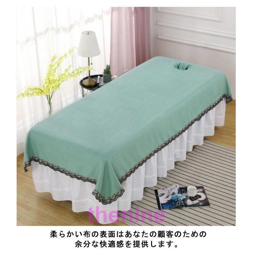 120*224cm 呼吸穴付き/穴なし ベッドシーツ 通気性 SPA 美容 丸洗い シーツ マッサージベッドカバー カバーシート マッサージ エステ用 : Thenine - 通販 ...