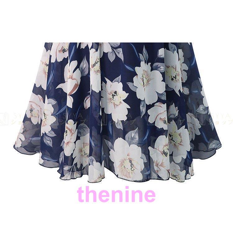 スカート 春夏 フレアスカート ロング丈 40代 フレア レディース 花柄