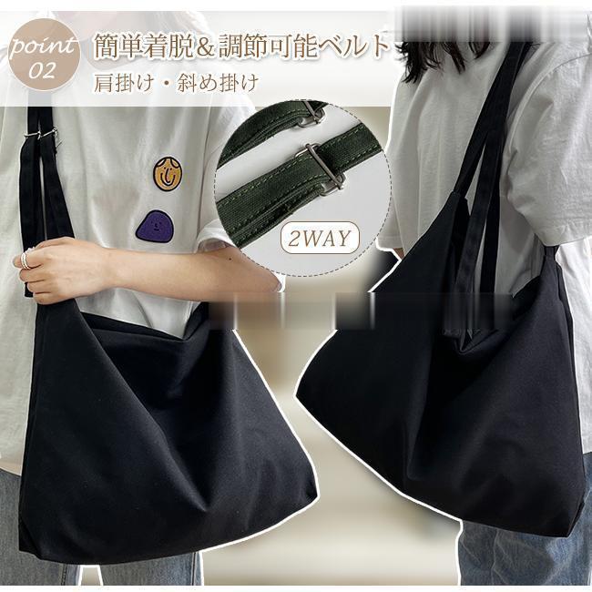 トートバッグ レディース 大容量トートバッグ キャンバス ショルダー