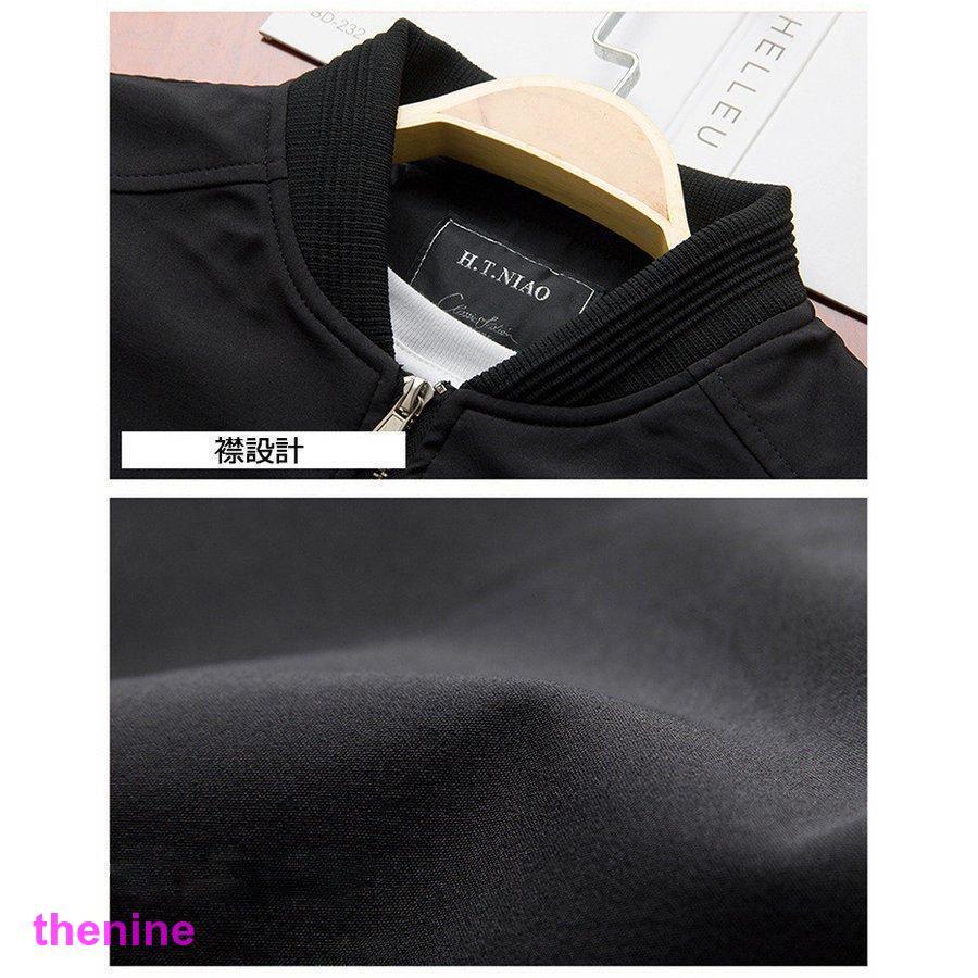 ミリタリージャケット メンズ スタジャン 40代 50代 スタジアム