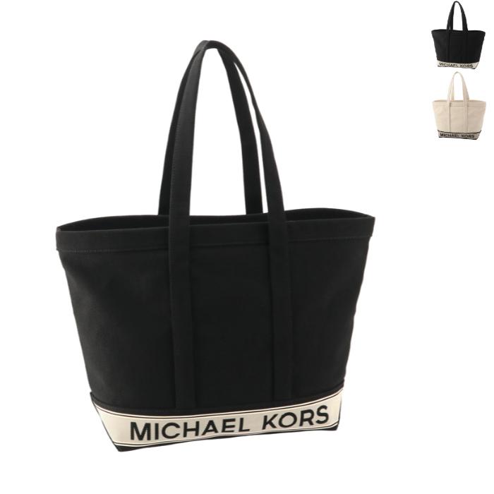 MICHAEL KORS マイケル コース トートバッグ ラージ A4サイズ MICHAEL KORS マイケル コース トートバッグ ラージ A4サイズ