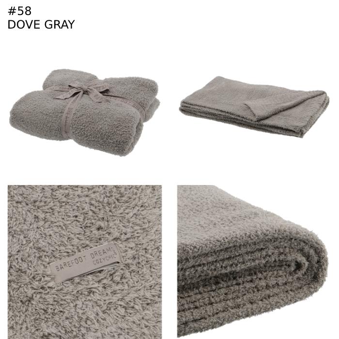 BAREFOOT DREAMS ブランケット COZYCHIC THROW 無地 ADULT 503 シングルセミダブル B503 0001 ...