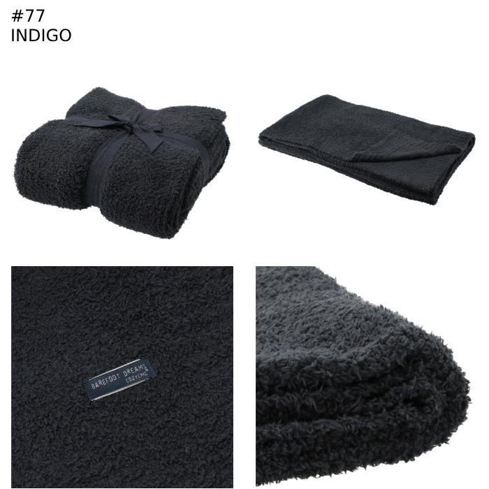 BAREFOOT DREAMS ブランケット COZYCHIC THROW 無地 ADULT 503 シングルセミダブル B503 0001 ...