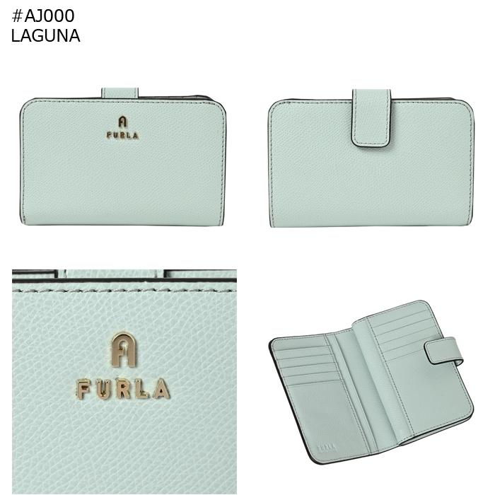 FURLA 財布 二つ折り ミディアム カメリア コンパクト財布 FURLA 財布 二つ折り ミディアム カメリア コンパクト財布