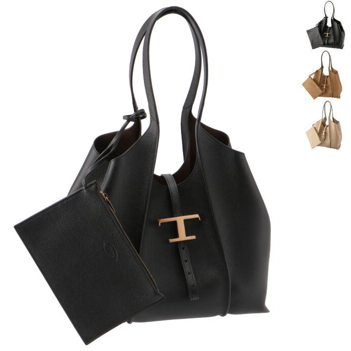 TOD'S 【並行輸入品】 タイムレスT トートバッグ スモール ショッピングバッグ ハンドバッグ XBWTSBA0200 Q8E 0505_3 : アメイジング サーカス - 通販 ...