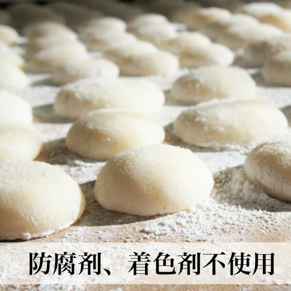 紅白餅 お配り用 10セット入 お正月 年末年始 記念品 景品 催事 配りもち 福岡県産 冷凍 :mk42:朝ごはん本舗 - 通販 - Yahoo!ショッピング