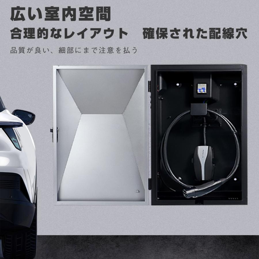 EV・PHEV用 充電ケーブル コンセント 収納ボックス スイッチ付 電気自動車充電器ホルダー大容量 通気口 底面穴加工あり 盗難防止 有機ガラス面板 66*45*25cm : 星輝Store ...
