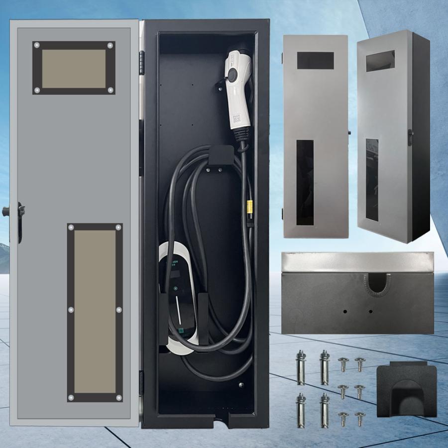 電気自動車 EV・PHEV用 充電ケーブル コンセント 収納ボックス 縦長タイプ収納バッグ電気自動車 充電ケーブルオーガナイザーケース 収納キャビネット : 星輝Store - 通販 ...