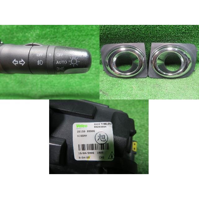 セレナ CC25 C25 フォグランプ 左右セット スイッチセット 89203894 B6150-89928 送料【S1】 : ASAHI ...