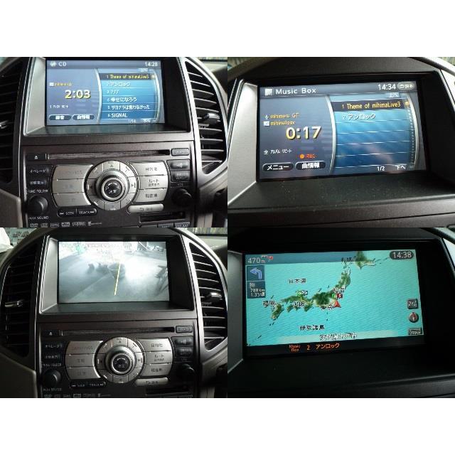 ラフェスタ NB30 B30 ナビユニット 25915-EN90A 送料【S】 : ASAHI-PARTS - 通販 - Yahoo!ショッピング